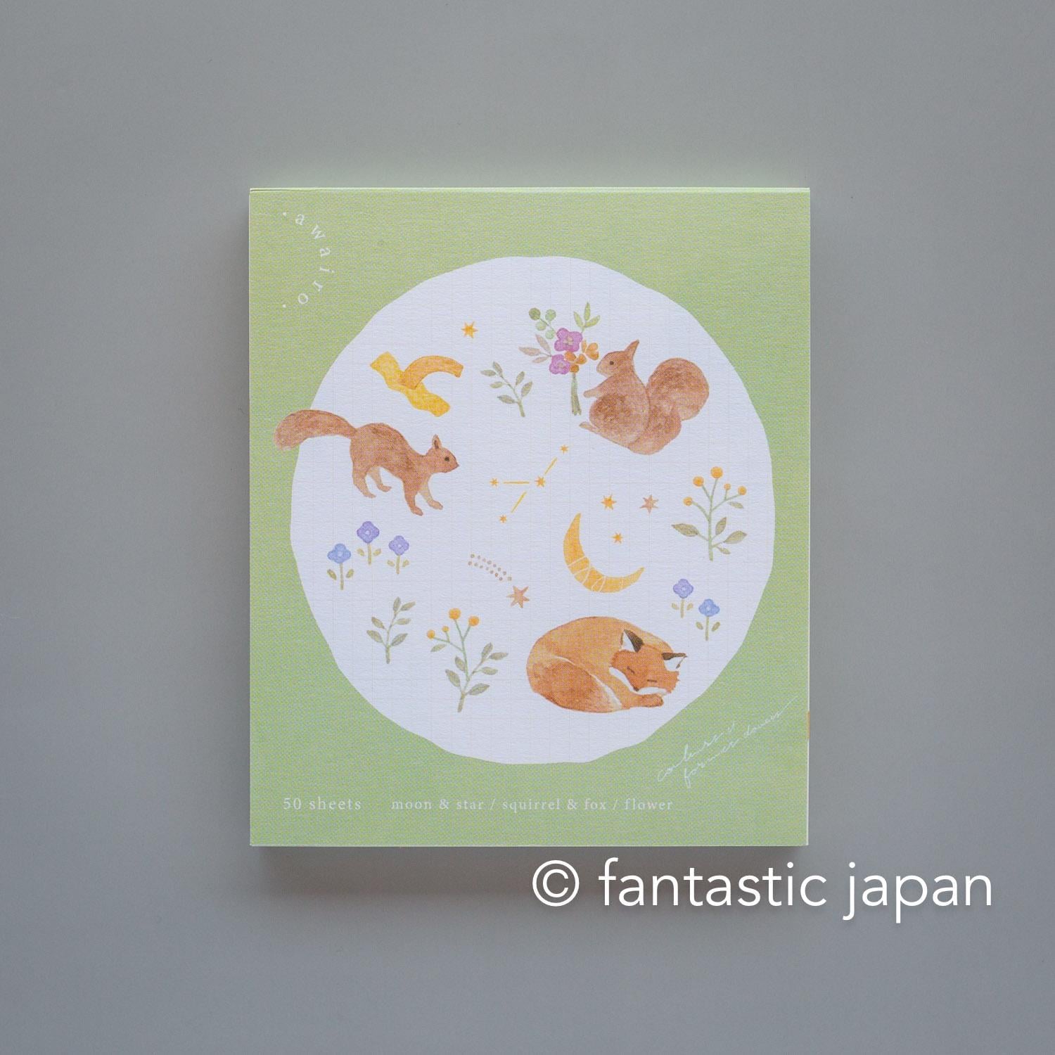 Block washi memo pad / awairo -starry hill- – Fantastic Japan