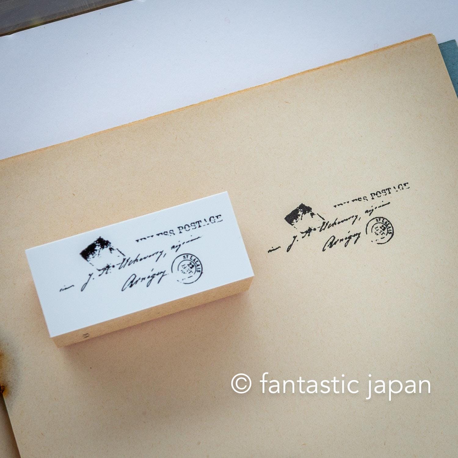 YOHAKU stamp -letters- / S-075 – Fantastic Japan