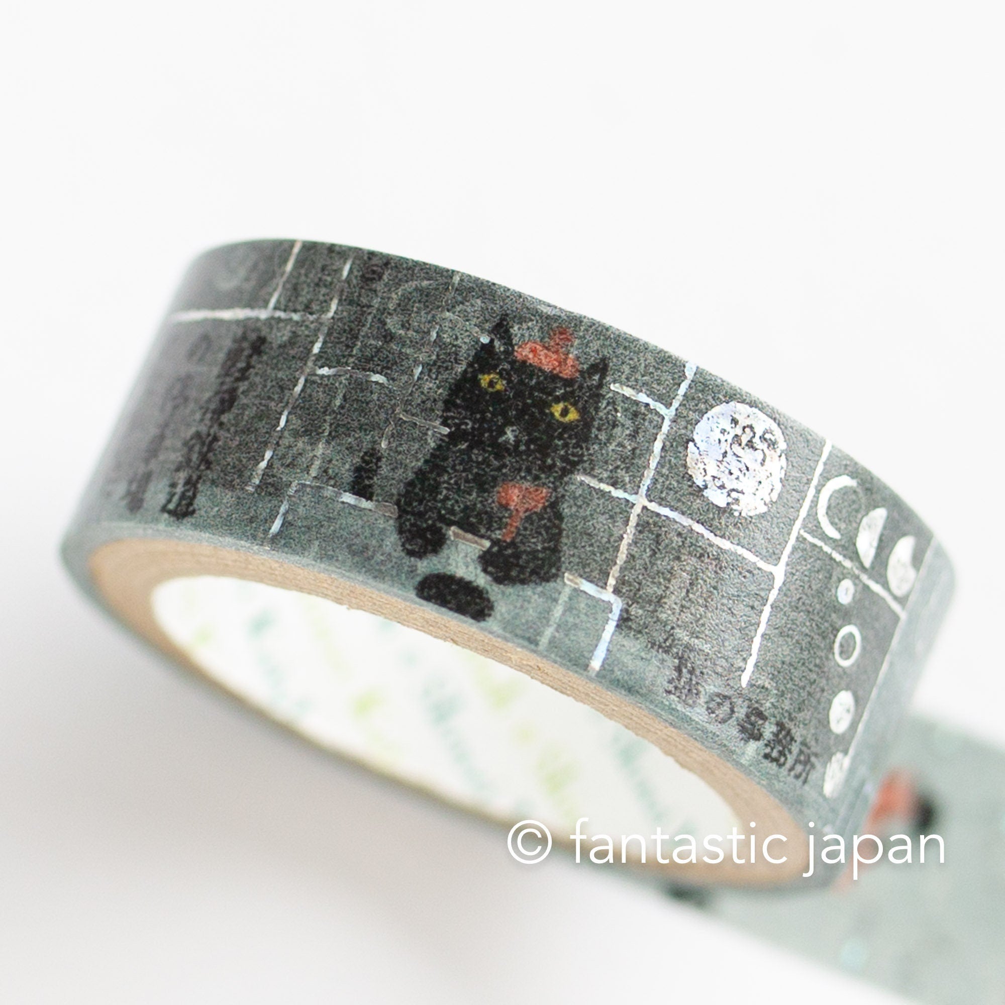 Gold foil glittering Masking Tape -cat's office2- / Shinzi Katoh desig ...
