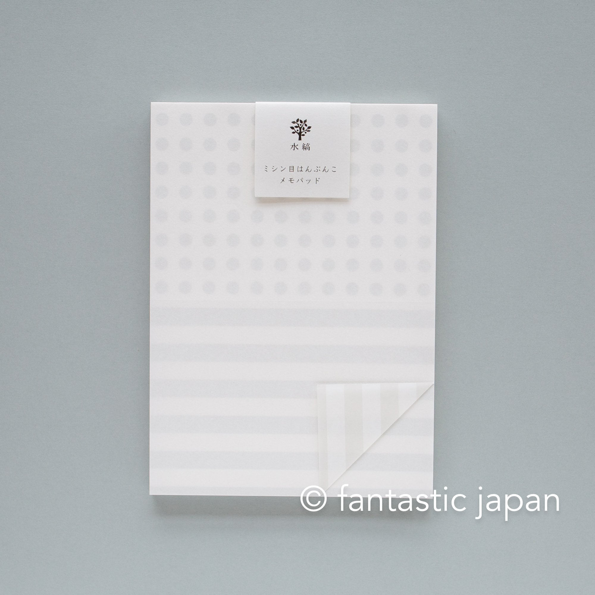 mizushima Perforated Memo Pad / polka dots and stripes -grey 01 ...