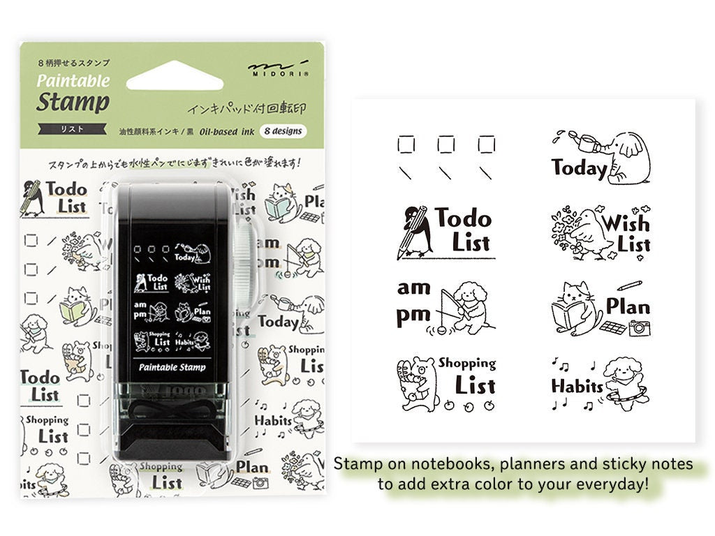 Paintable stamp 8 designs -to do list- – Fantastic Japan