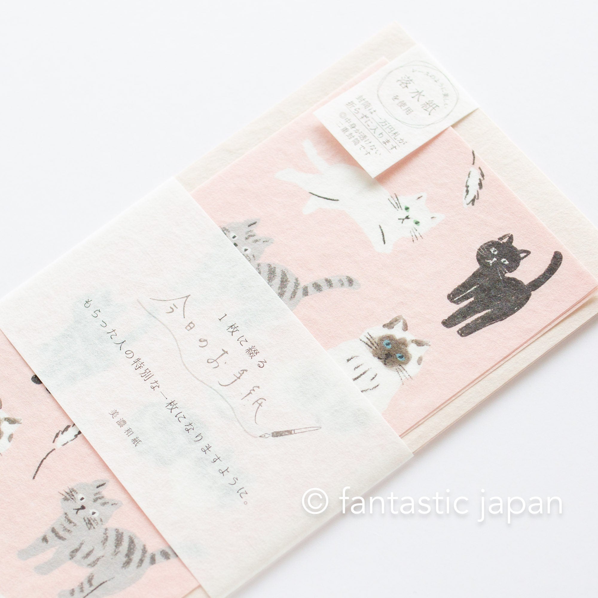 Japanese style washi letter set -cats- – Fantastic Japan