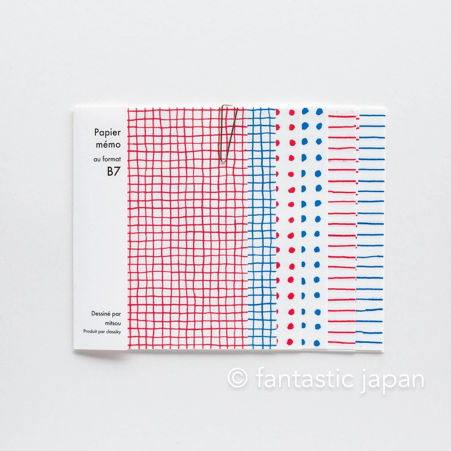 mitsou papier memo B7 / paper memo sheets 30sheets – Fantastic Japan