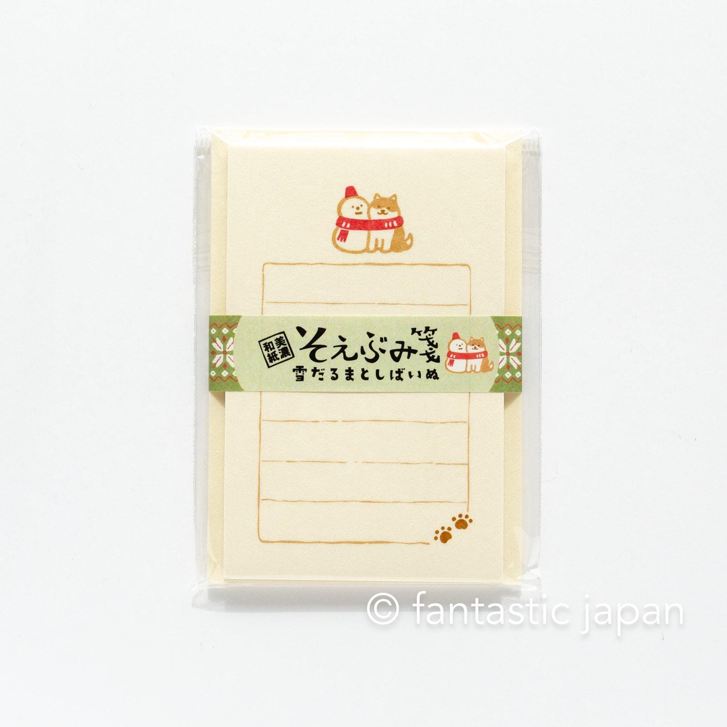 Japanese washi mini writing letter set -Shiba dog in the winter- / Soe ...