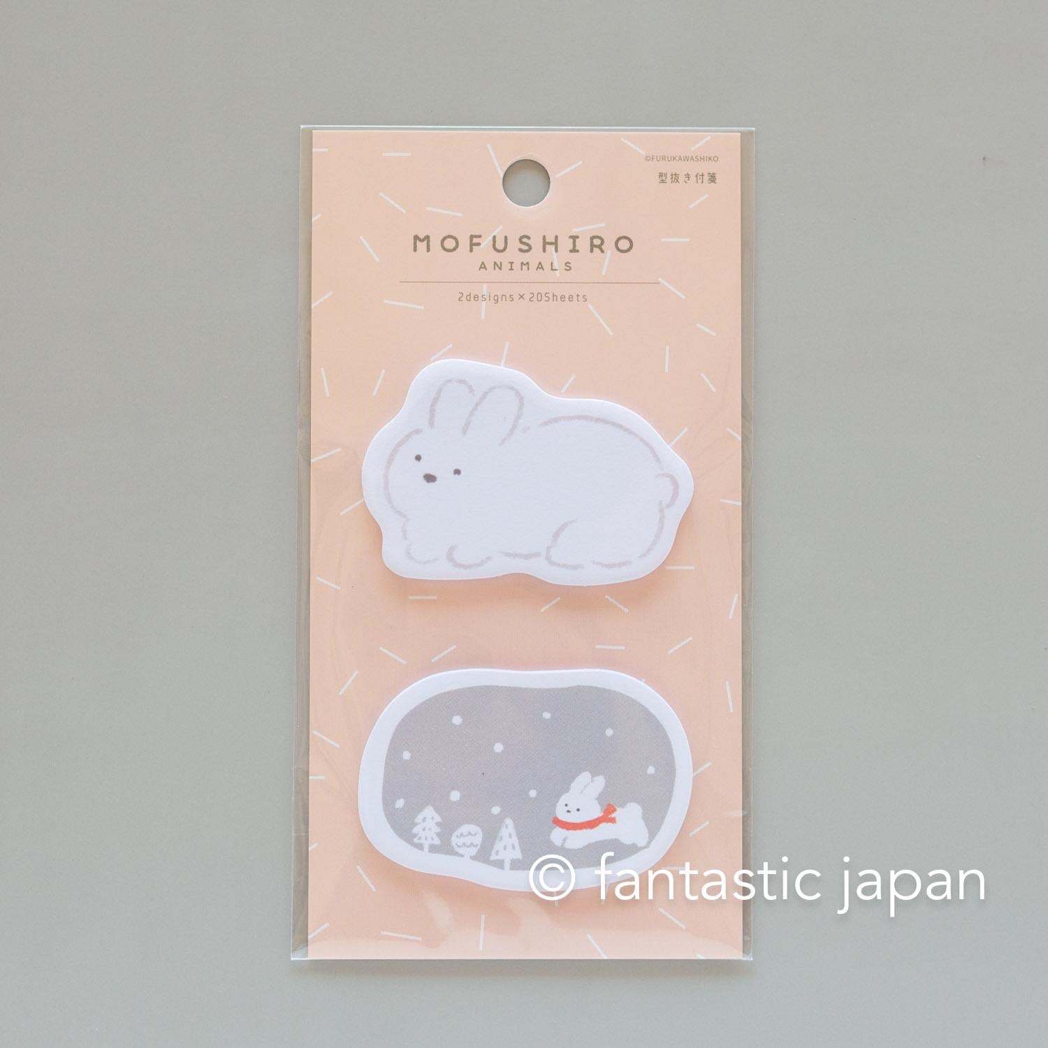 die-cut sticky notes / MOFUSHIRO -rabbit- – Fantastic Japan