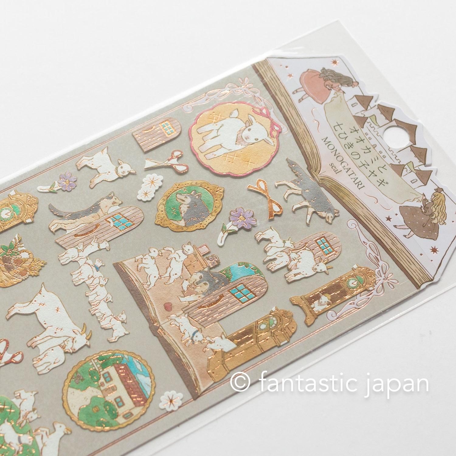Monogatari sticker -The wolf and the seven young kids- / kamio Japan ...