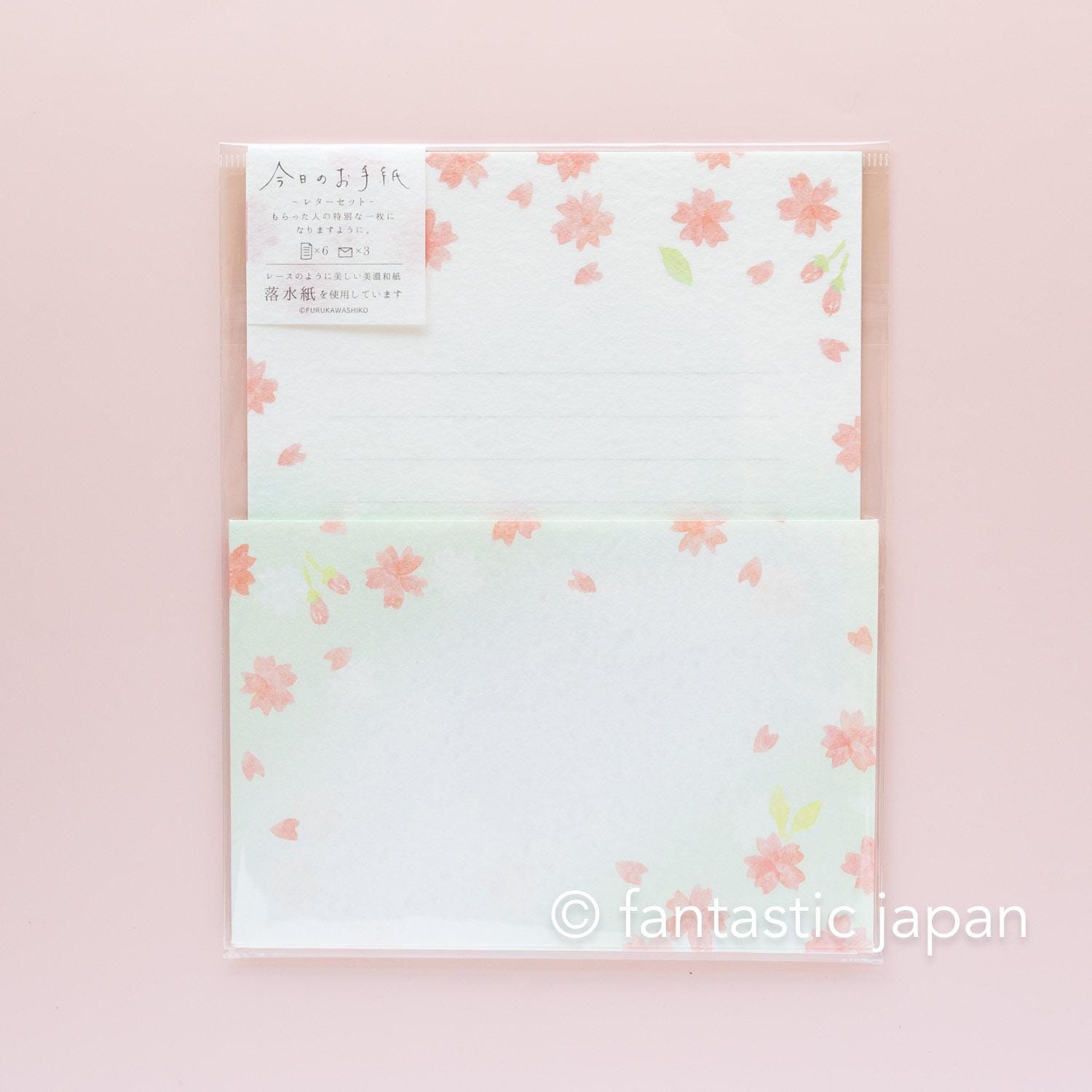 Japanese washi letter writing set -cherry blossoms in sky- / FURUKAWA ...