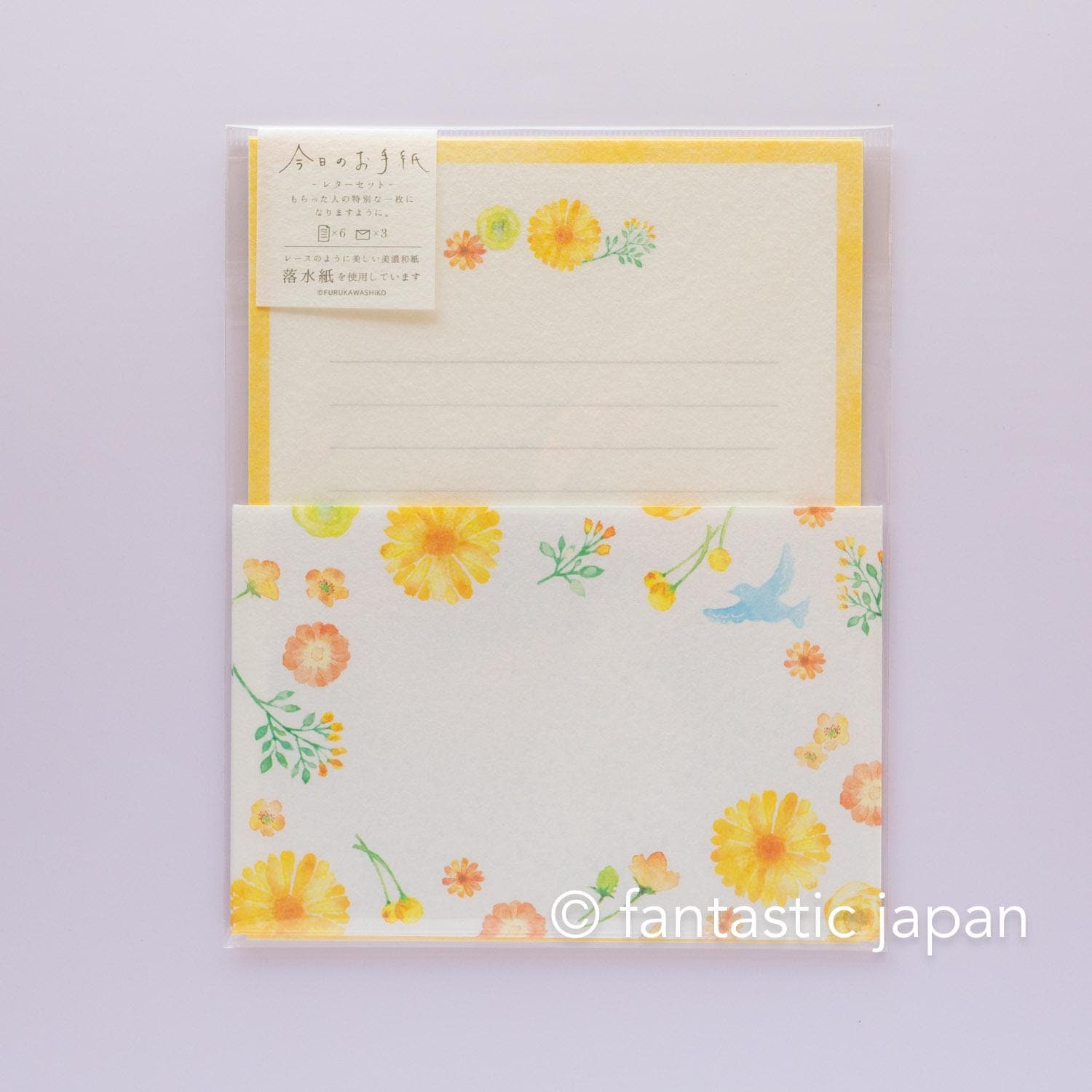 Japanese washi letter writing set -blue bird in yellow flowers- / FURU ...