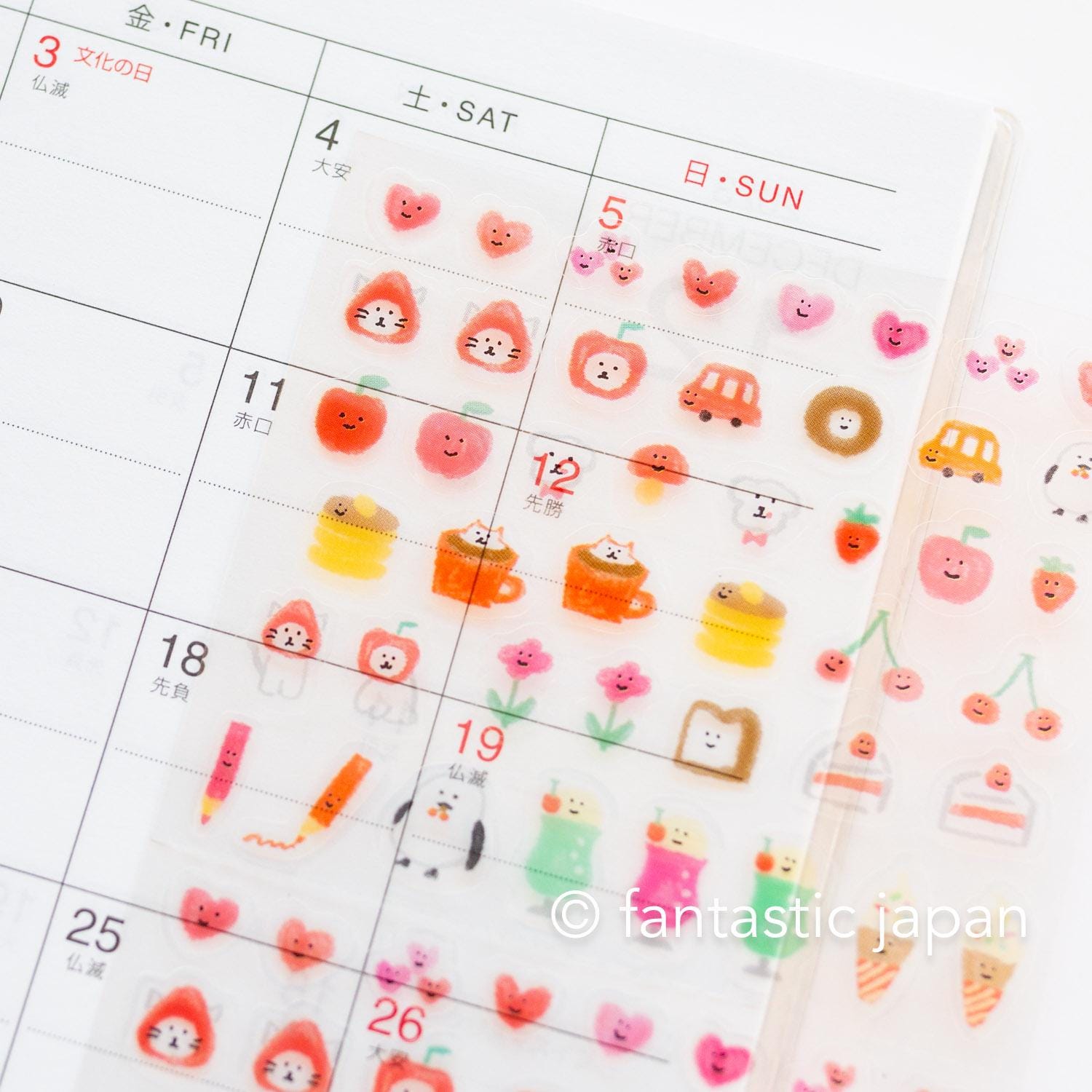 Daily schedule sticker -food in red- – Fantastic Japan