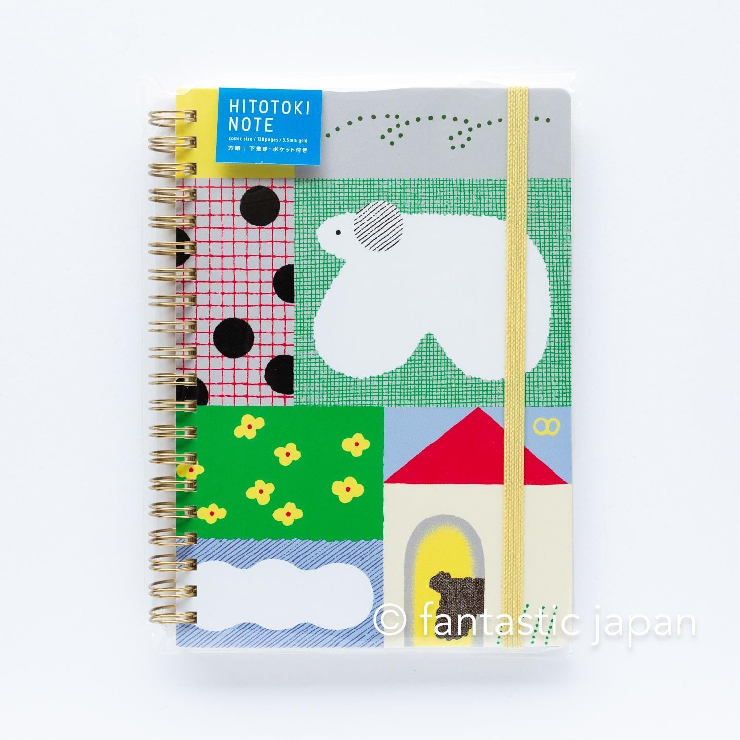HITOTOKI ring note / comic size -walk- – Fantastic Japan