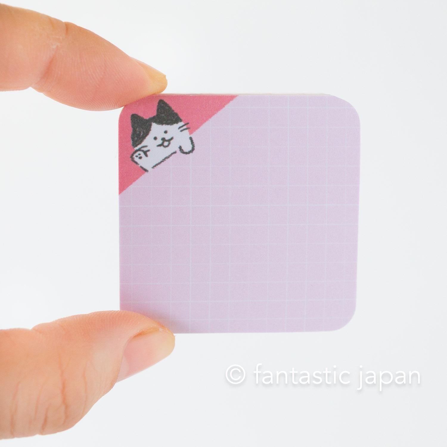 Tiny Sticky Notes -cat- / Furukawa paper – Fantastic Japan