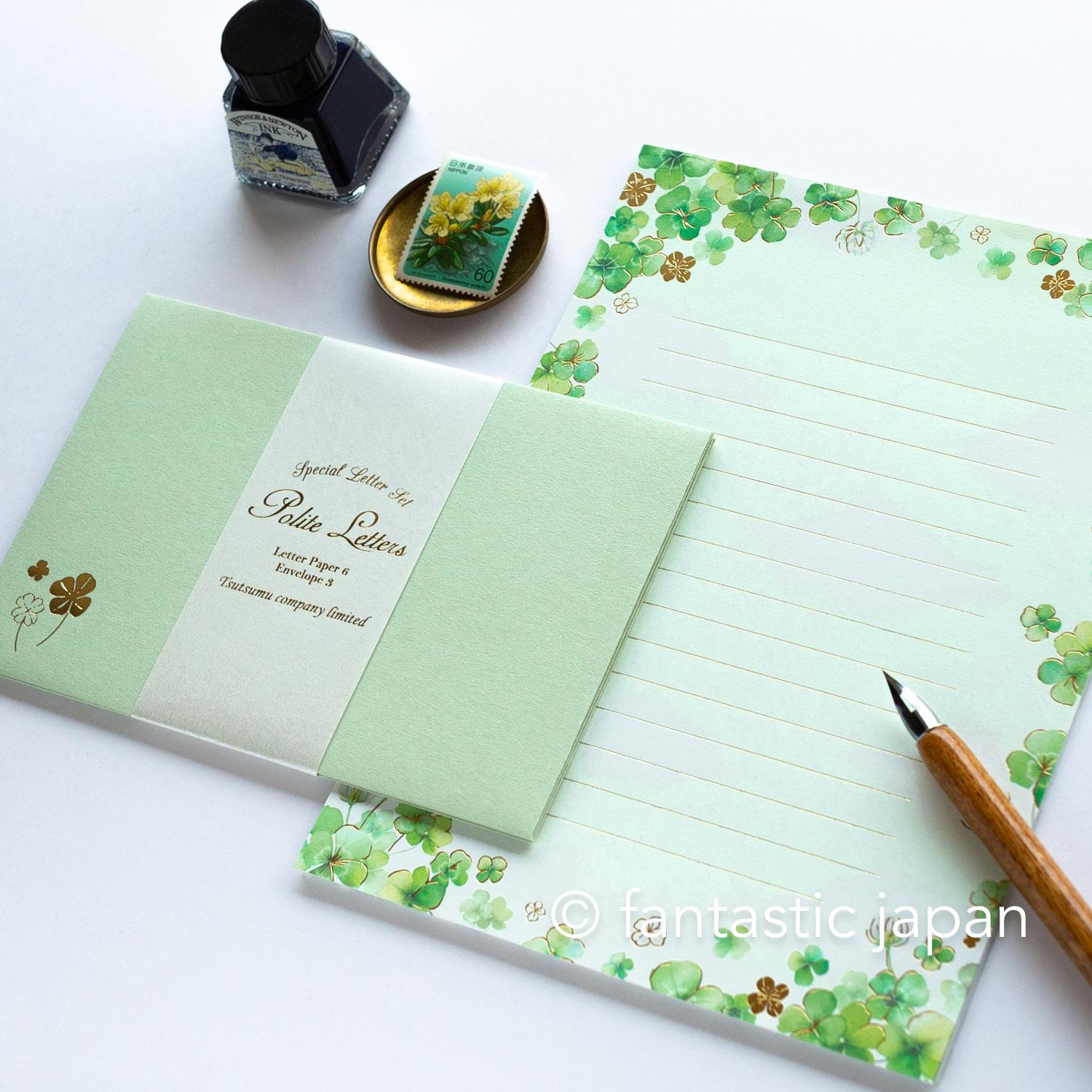 Letter Set -Polite letters "clover wish"- – Fantastic Japan