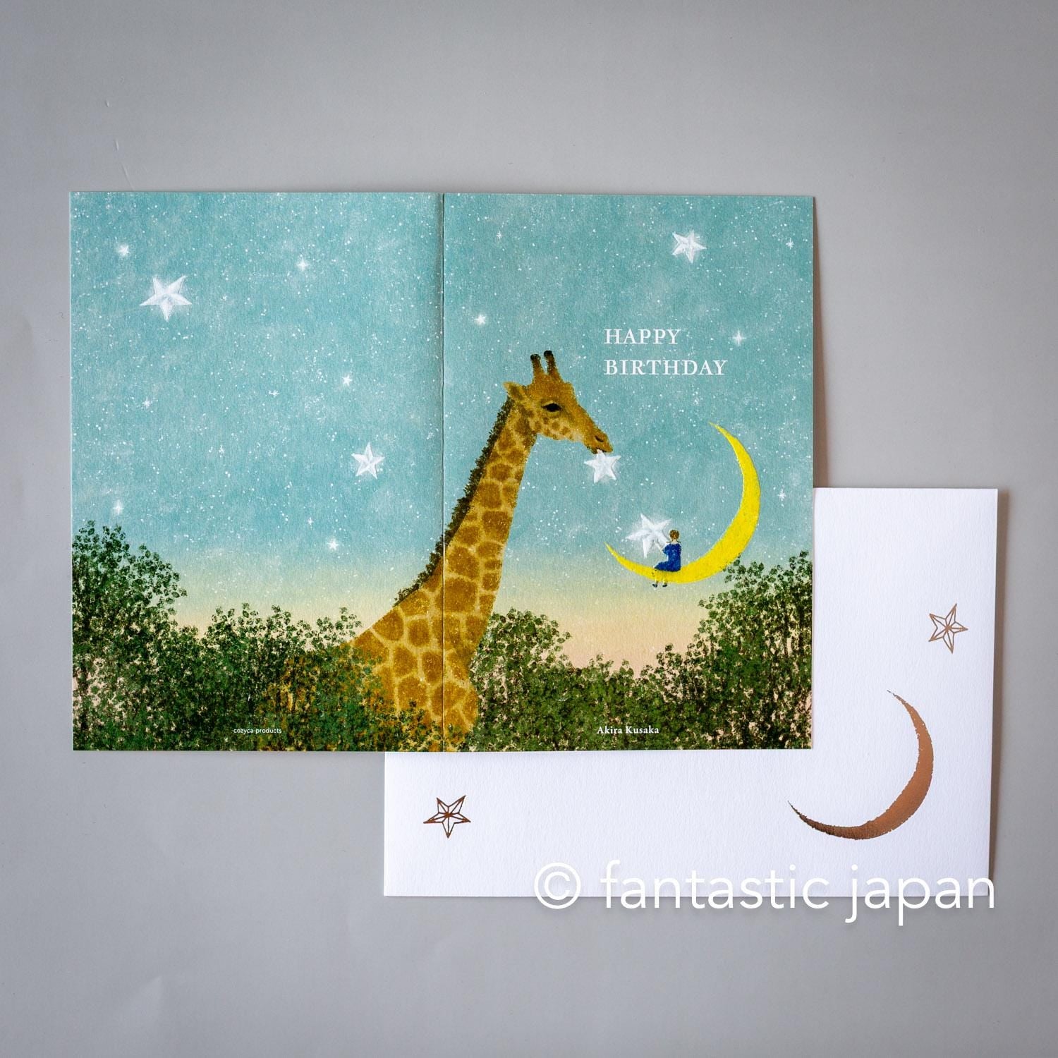 Birthday card -Stardust gift- by Akira Kusaka / cozyca pruducts ...