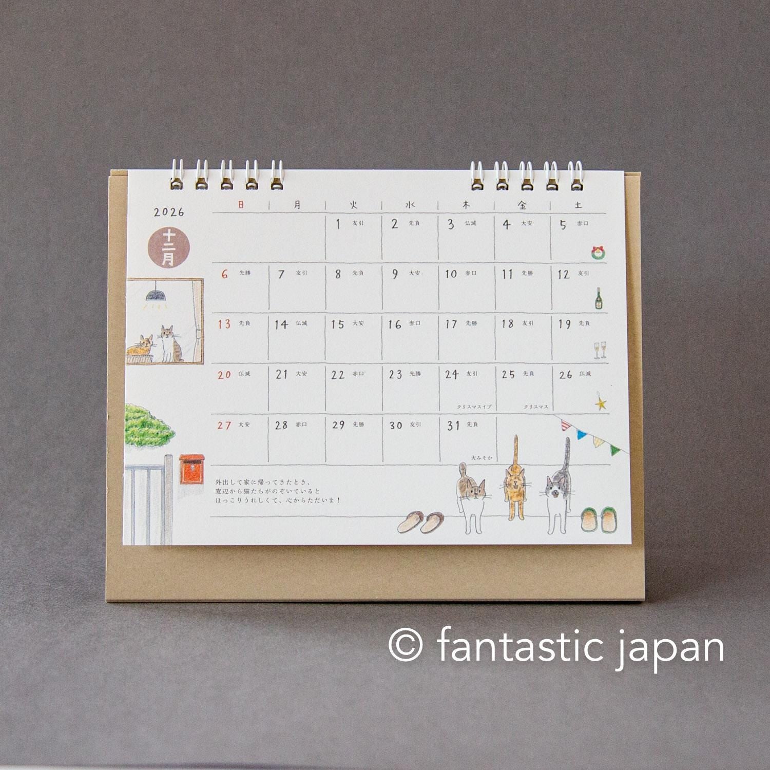 MIDORI｜2026 desktop ring calendar -Cat M size- – Fantastic Japan