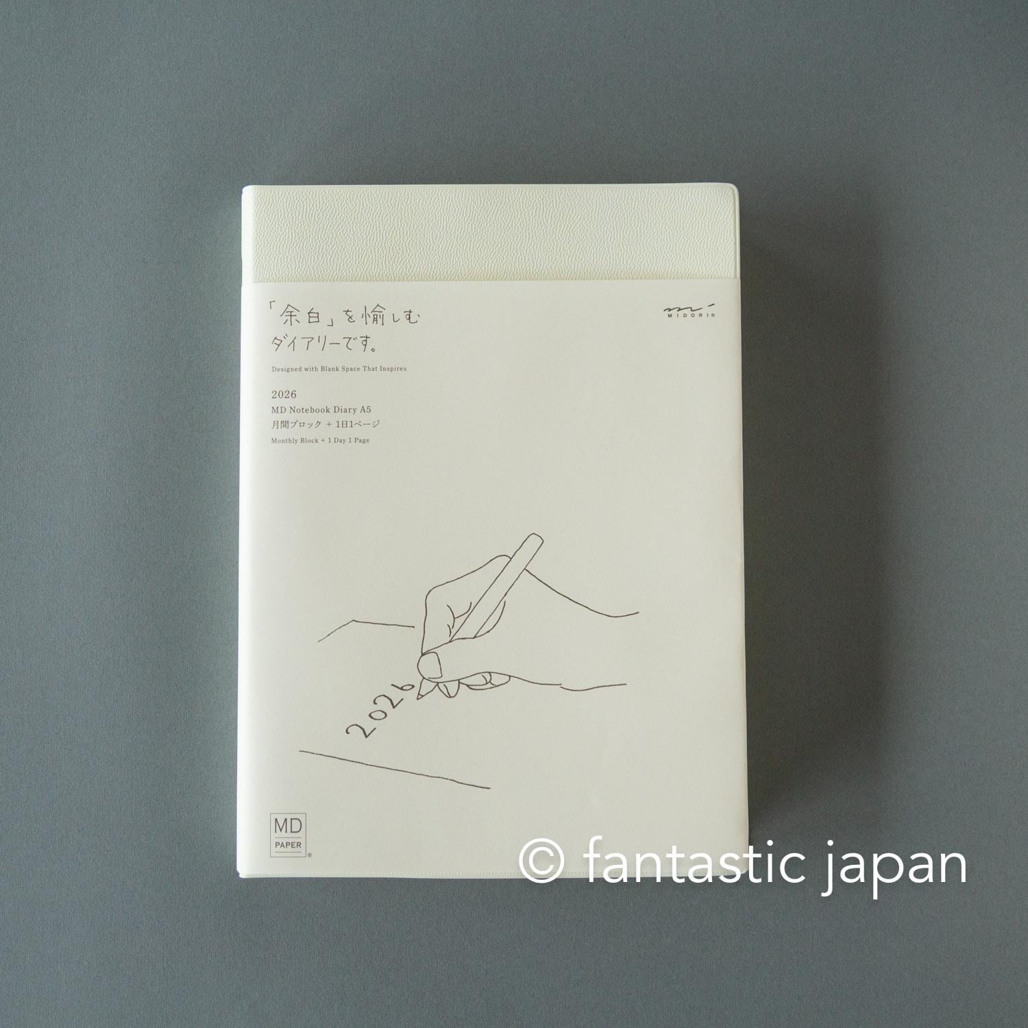 MIDORI | MD Notebook Diary 1 Day 1 Page – Fantastic Japan