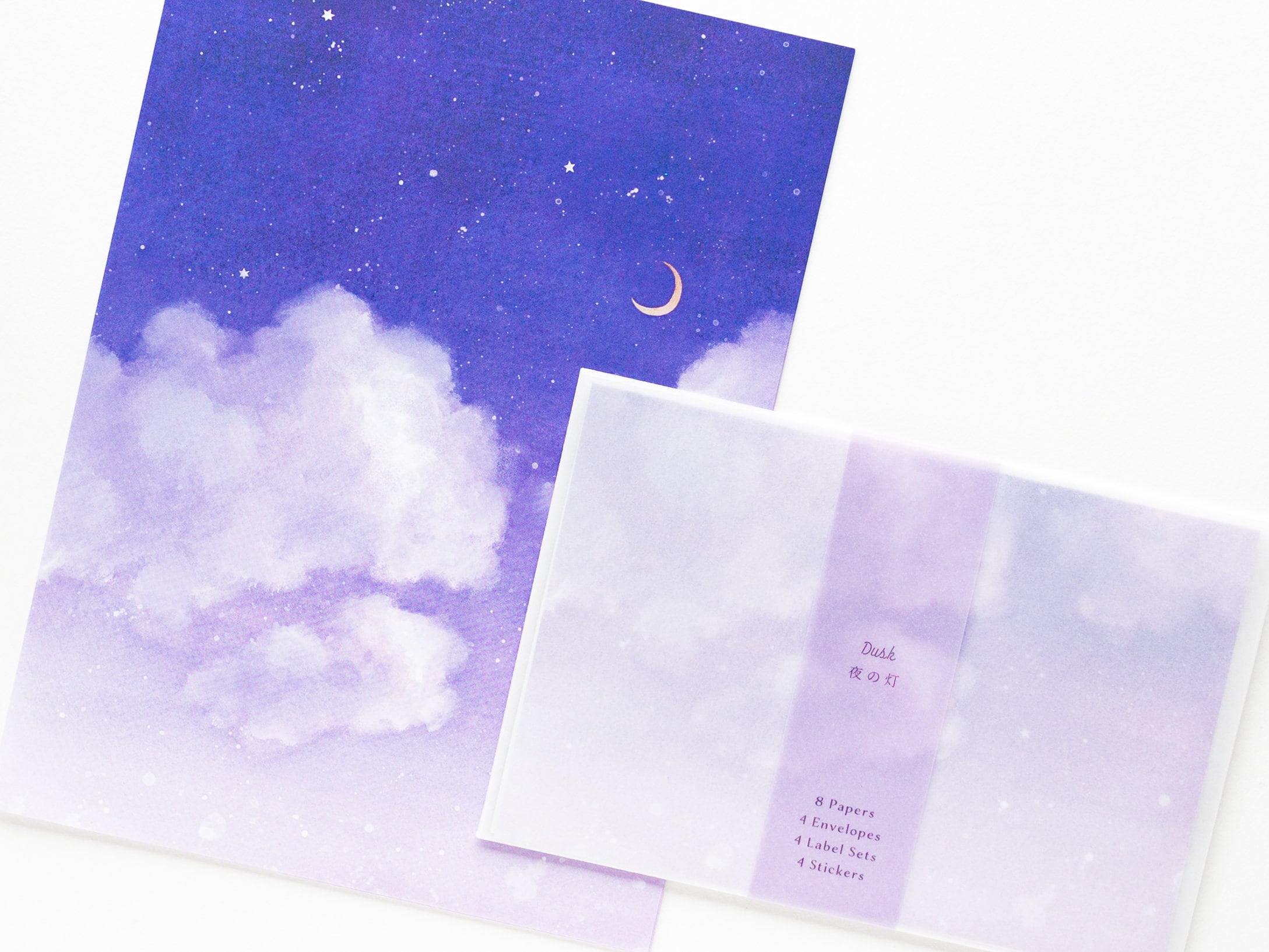 Letter set -Sky Time "Dusk"- – Fantastic Japan