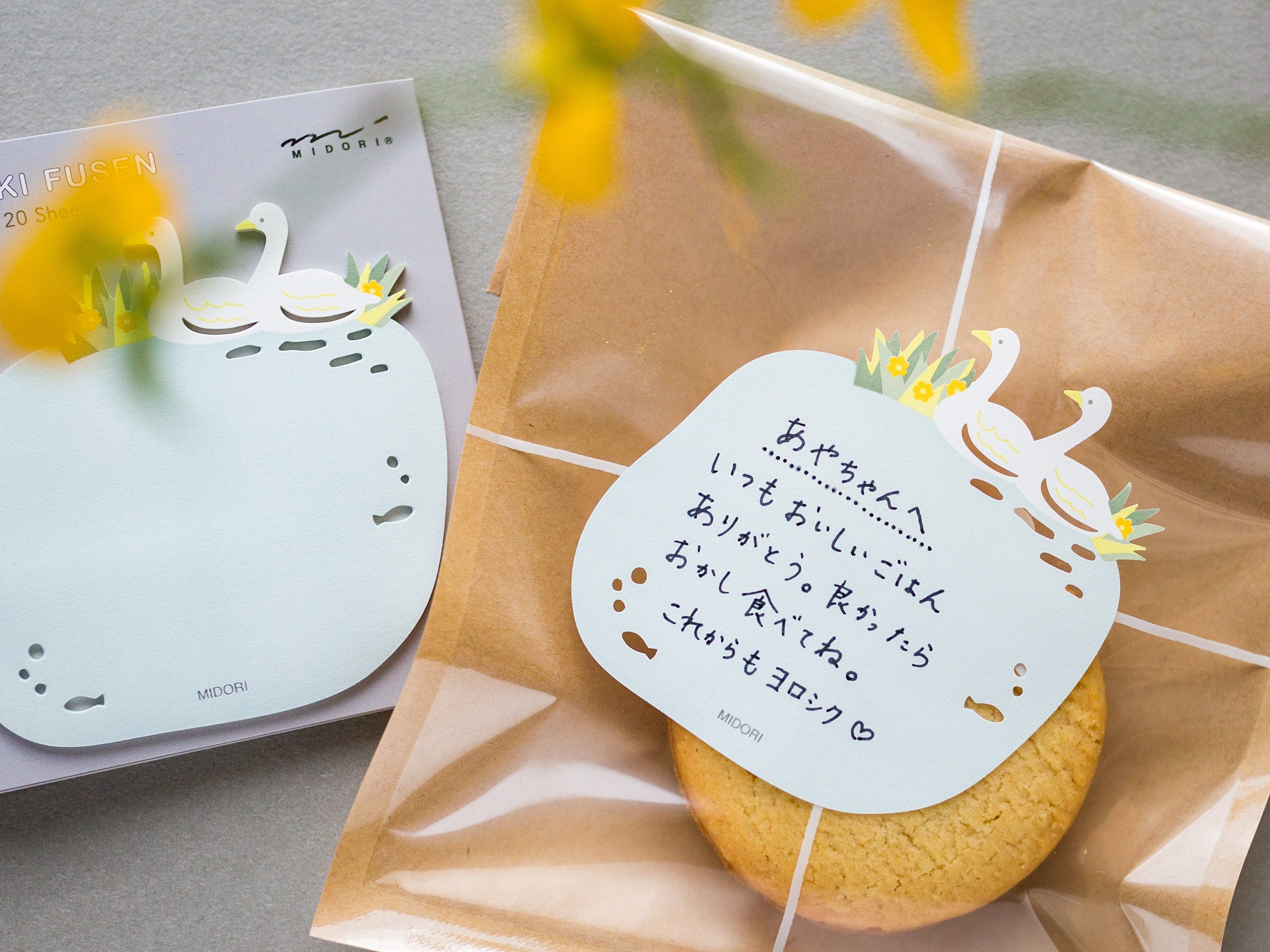 Die-cut Sticky Notes -swan- – Fantastic Japan