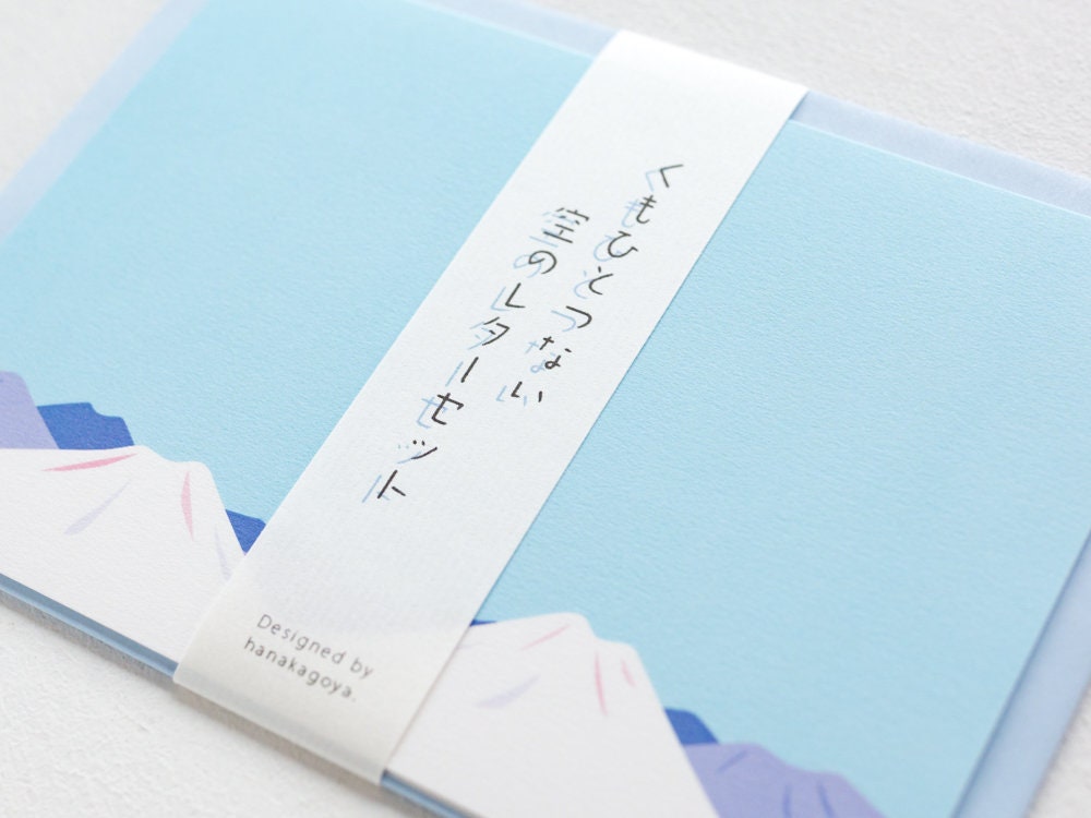 Clear Sky Letter set -light blue- – Fantastic Japan