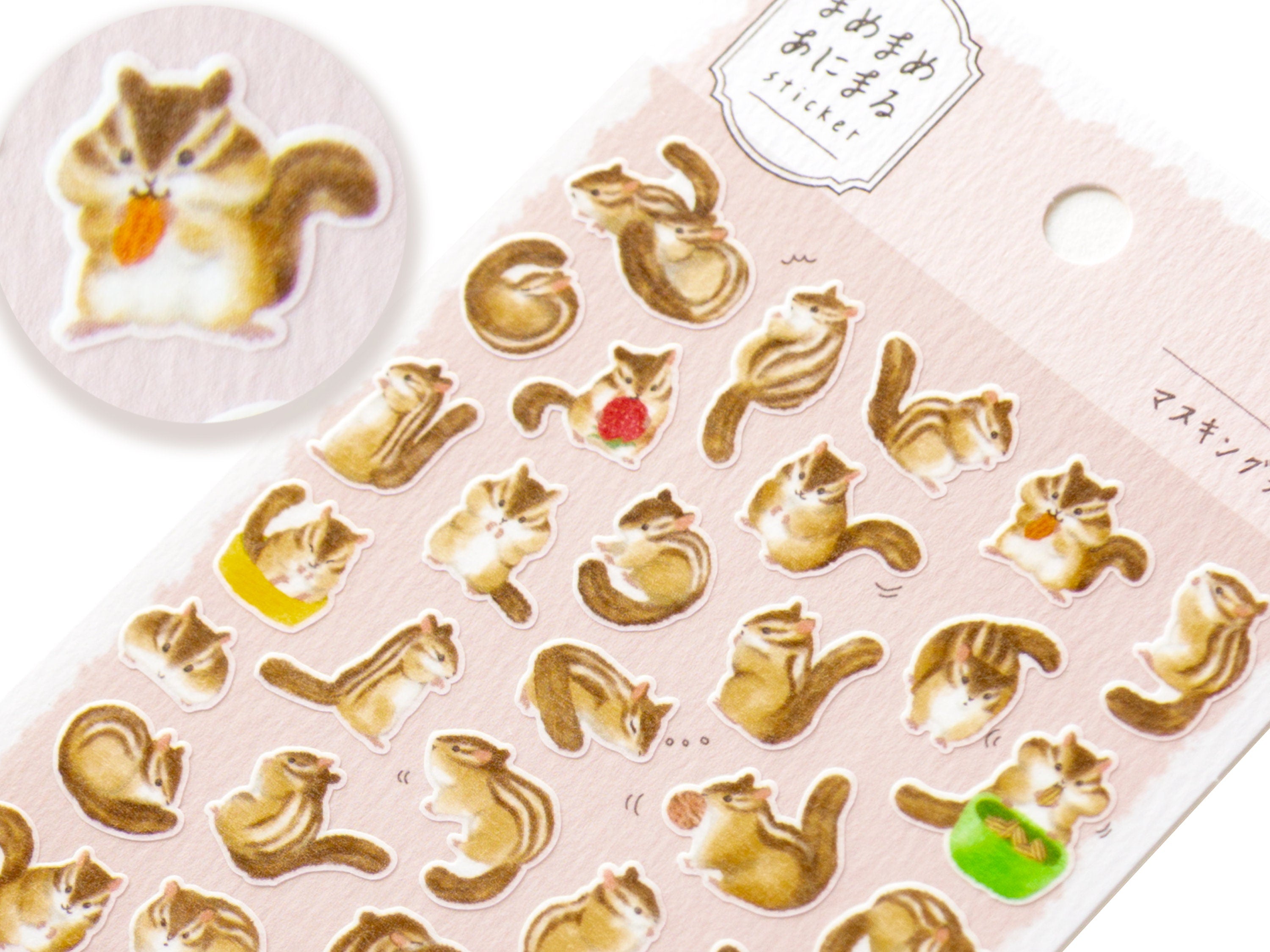 Baby animal sticker -Chipmunk- – Fantastic Japan