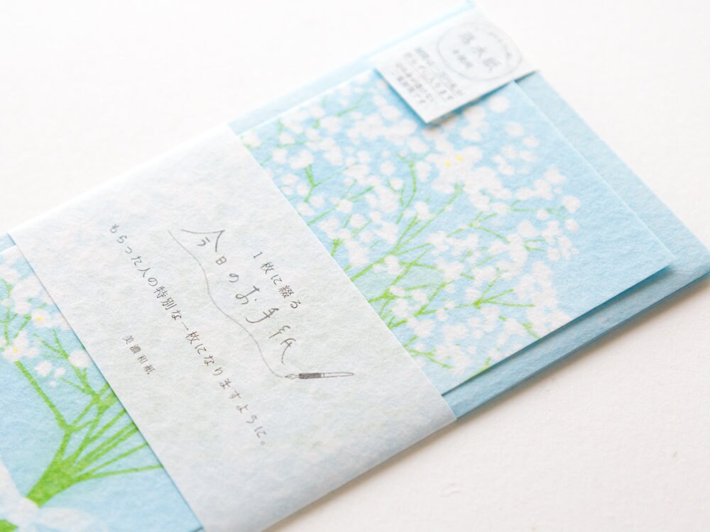 Japanese style washi letter writing set -Baby’s breath- – Fantastic Japan