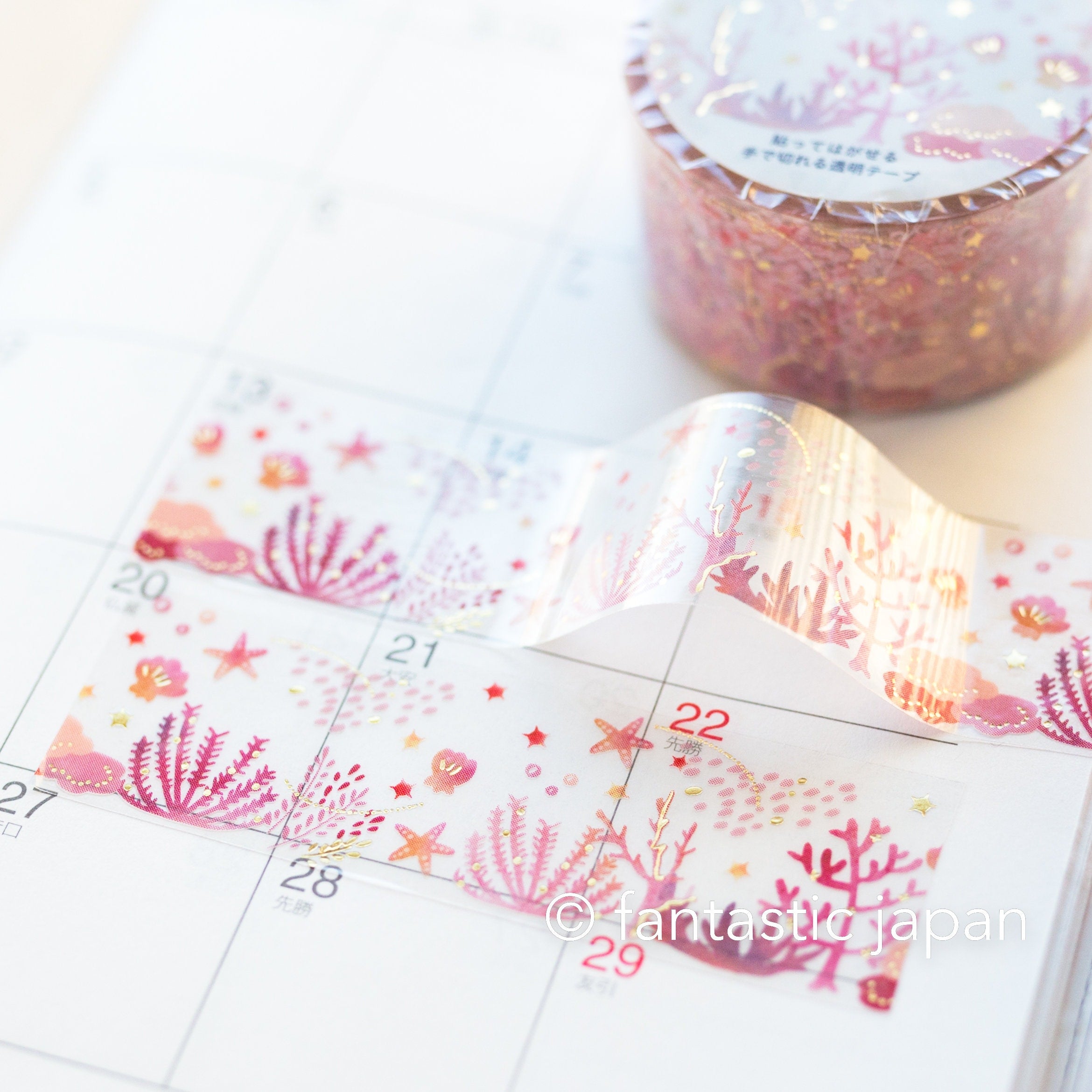Clear Tape -coral- – Fantastic Japan