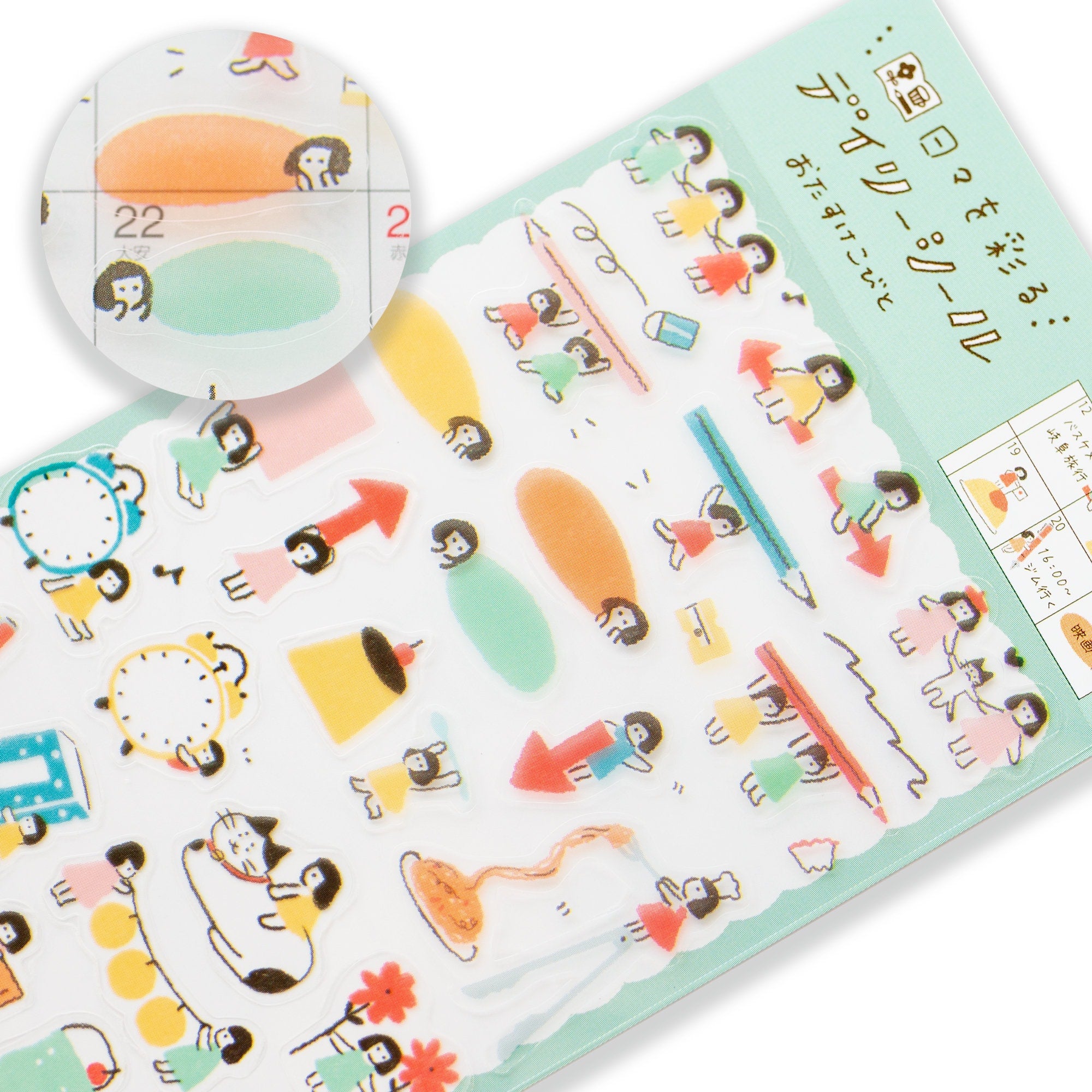 Daily schedule sticker -assistant fairy- – Fantastic Japan