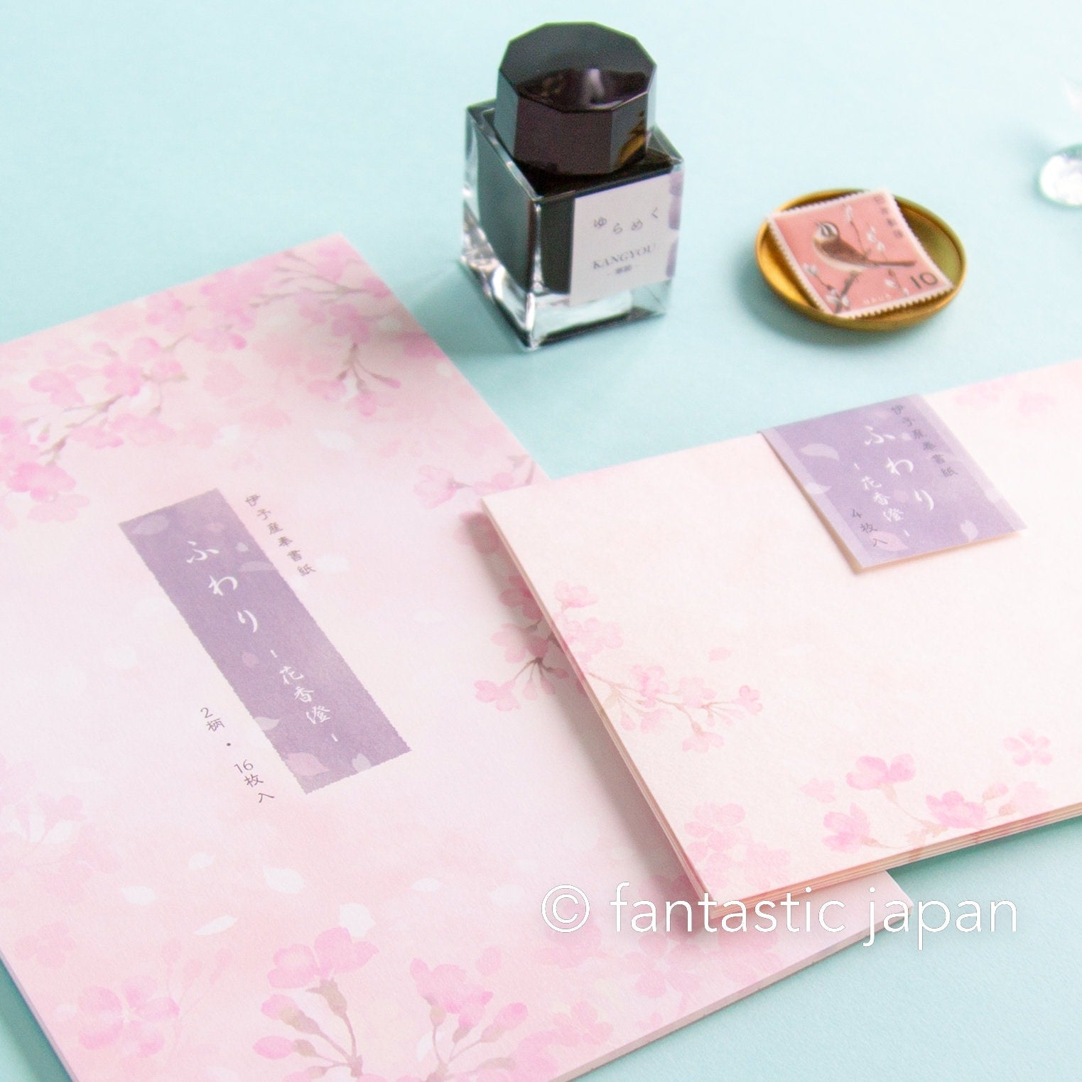 Japanese Washi Writing Letter Pad and Envelopes -cherry blossoms haze ...