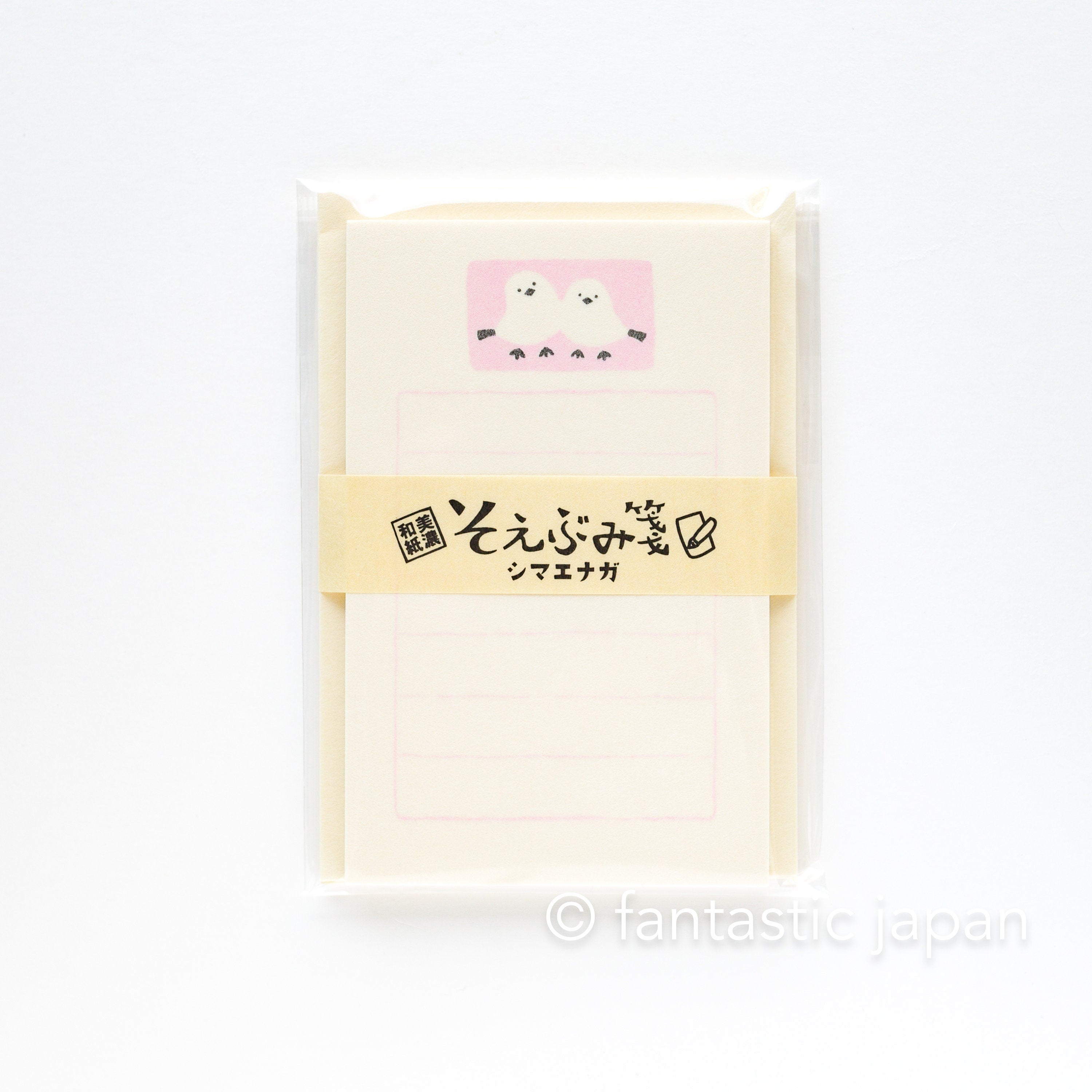 Japanese washi mini writing letter set -long tailed tit- / Soebumi-sen ...