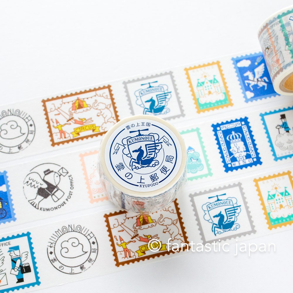 kyupodo Masking Tape -Kingdom Above the Clouds- – Fantastic Japan
