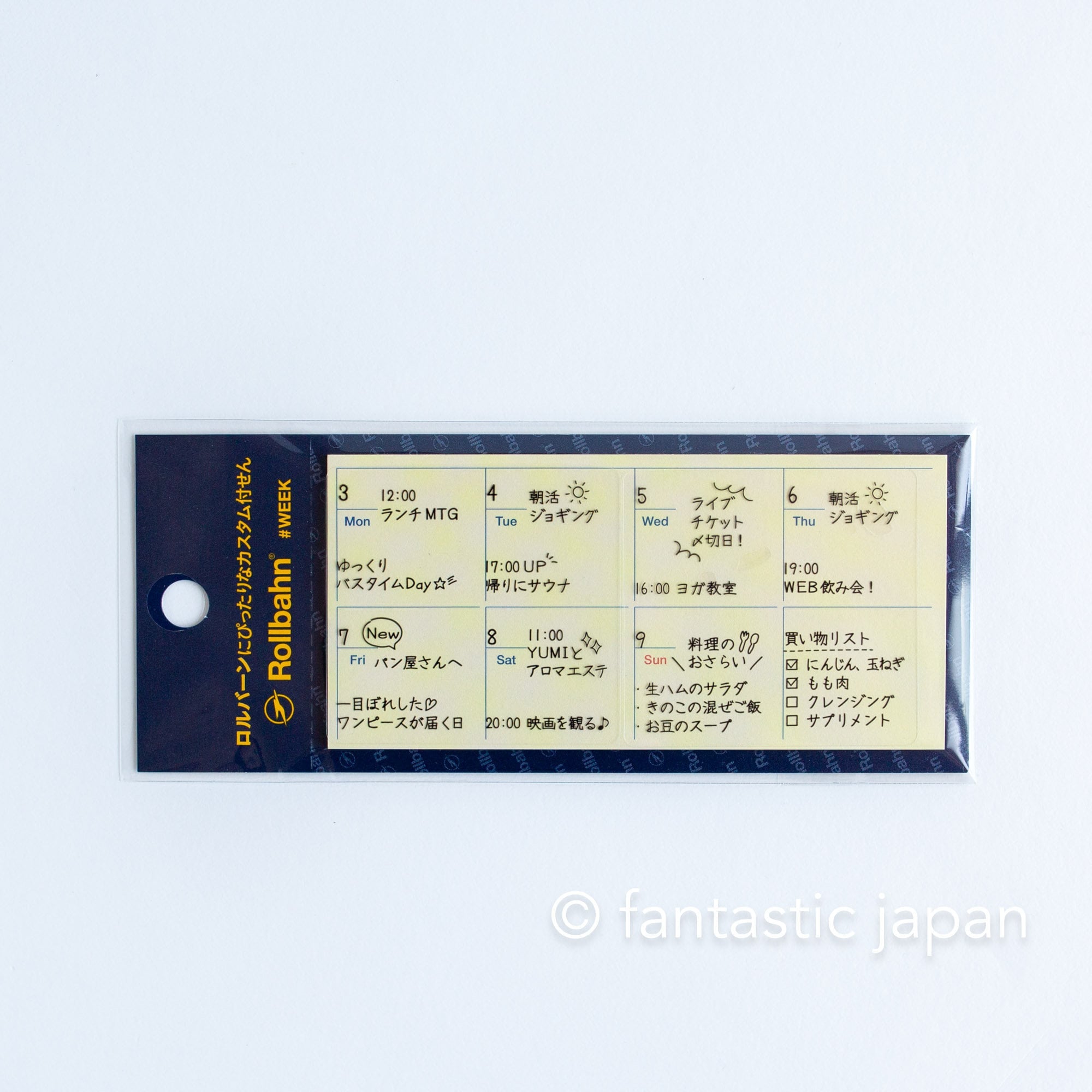 DELFONICS / weekly schedule notes for Rollbahn – Fantastic Japan