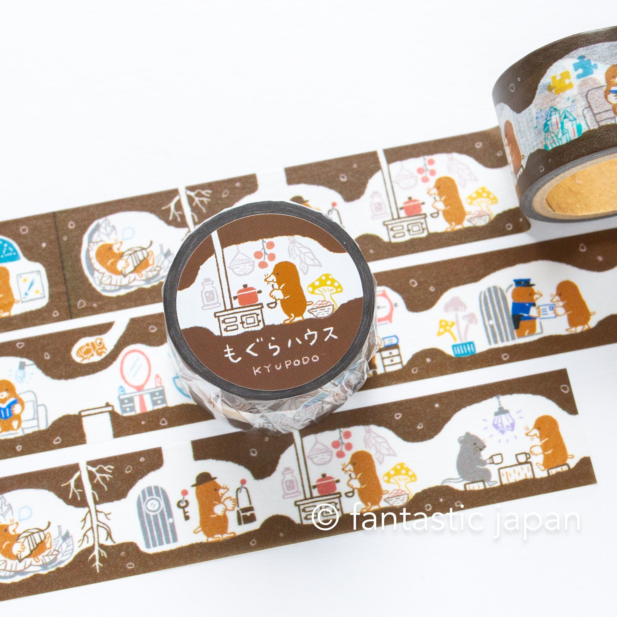 kyupodo Masking Tape -Mole house- – Fantastic Japan