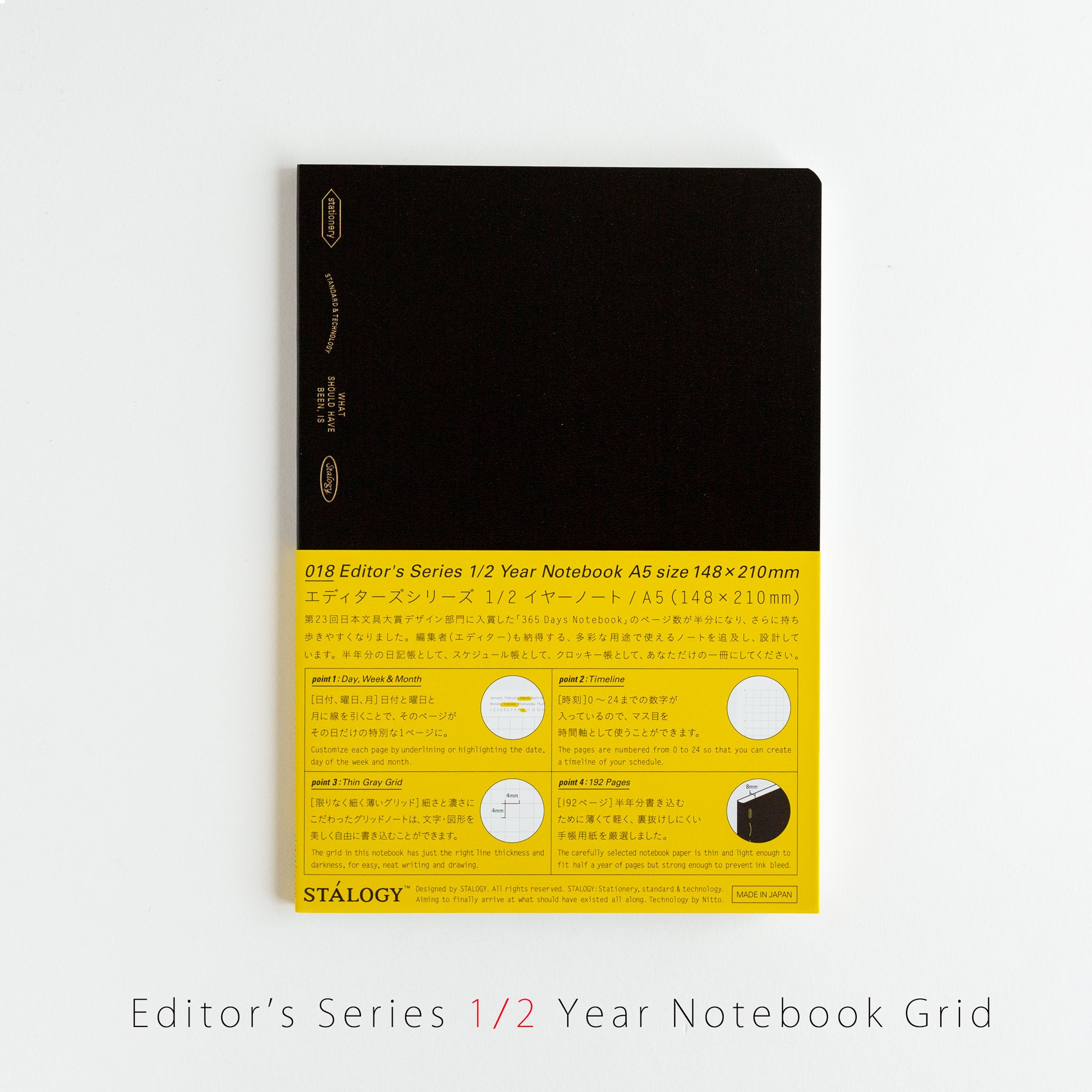 STALOGY / 018 Editors Series 1/2 year Notebook Grid -black- – Fantastic ...
