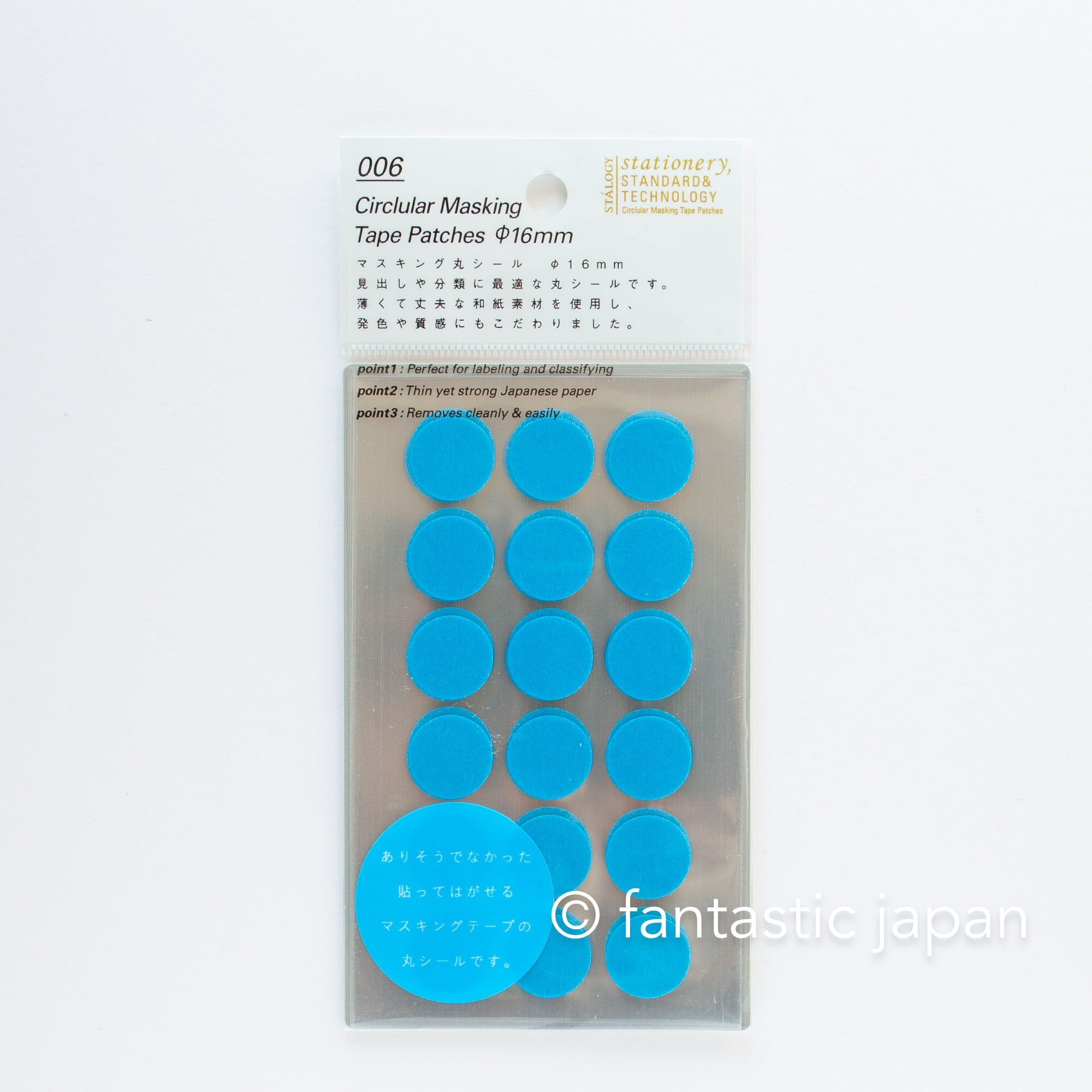 STALOGY Circular Masking Tape Patches 16 mm -summer blue- – Fantastic Japan