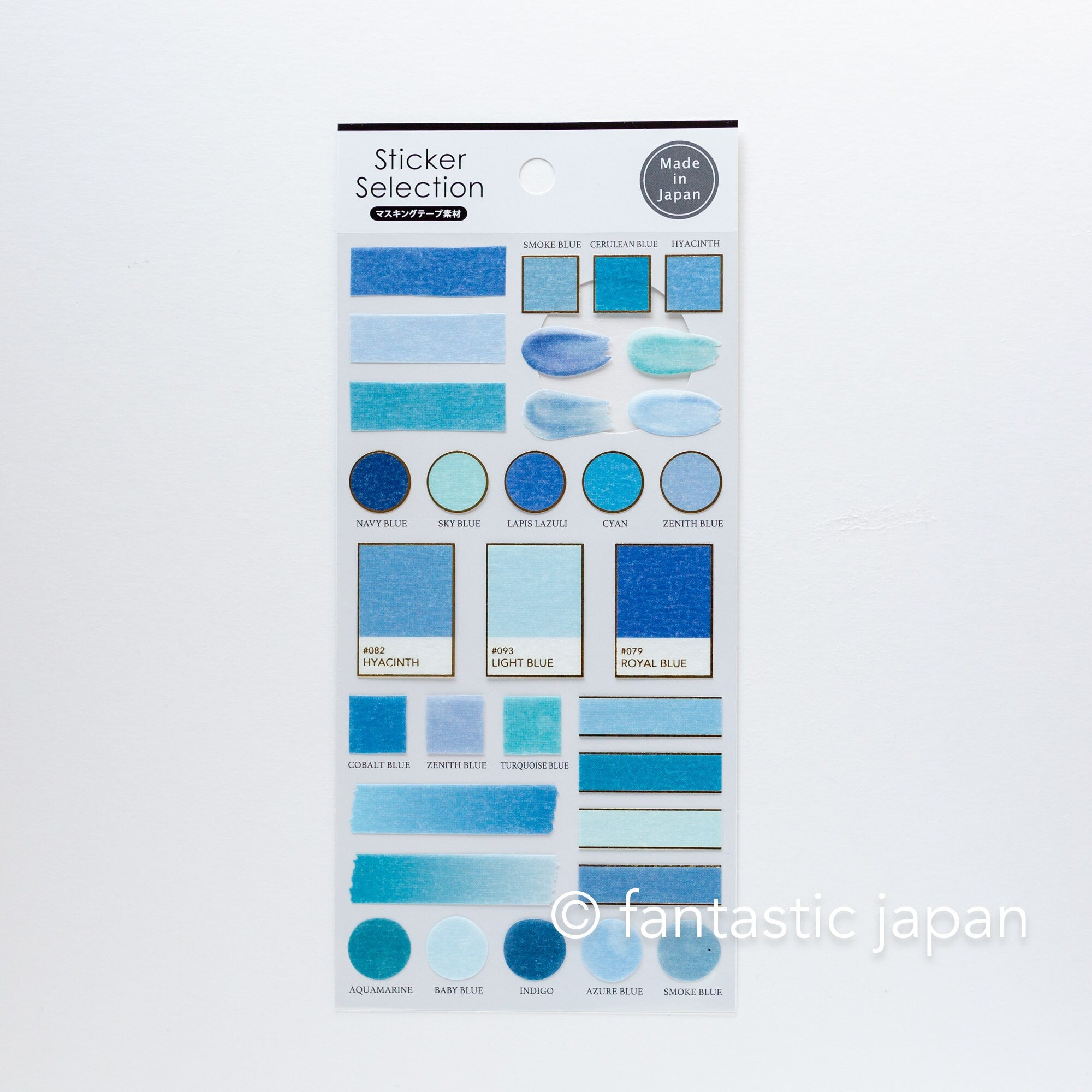GAIA sticker / color palette -blue- – Fantastic Japan