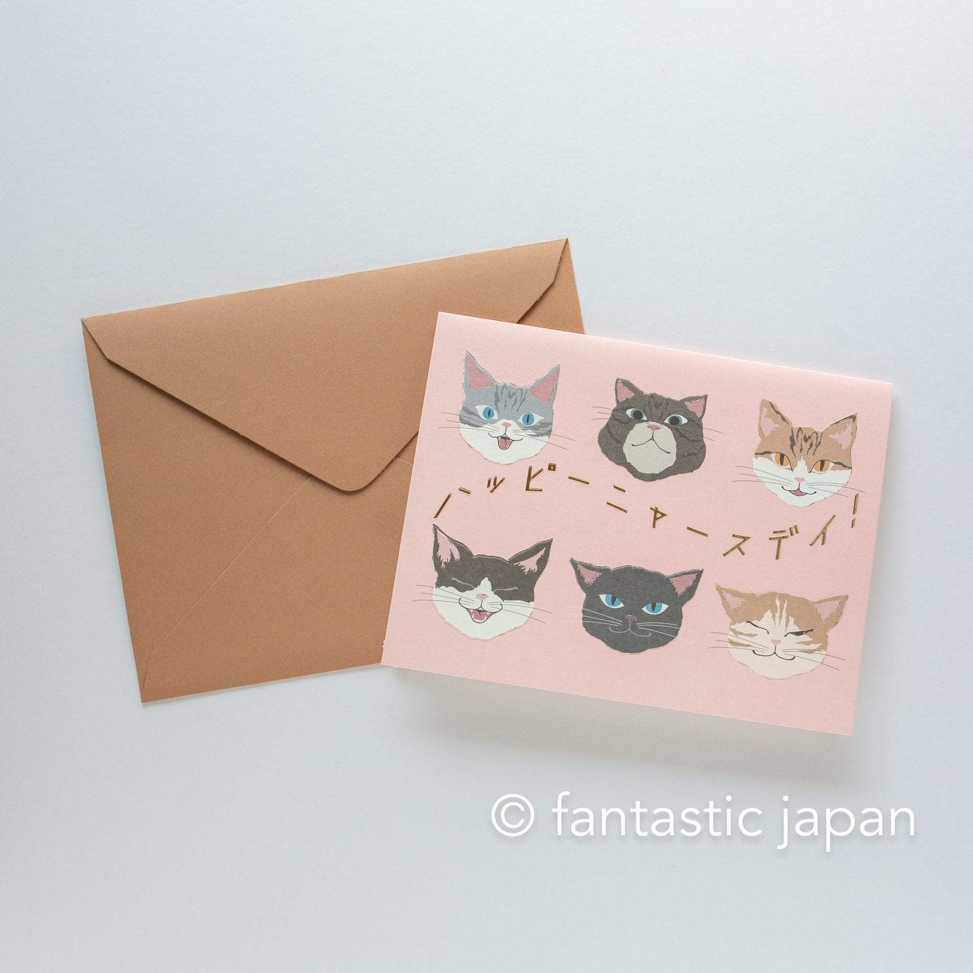 Greeting card -Happy meow day- – Fantastic Japan
