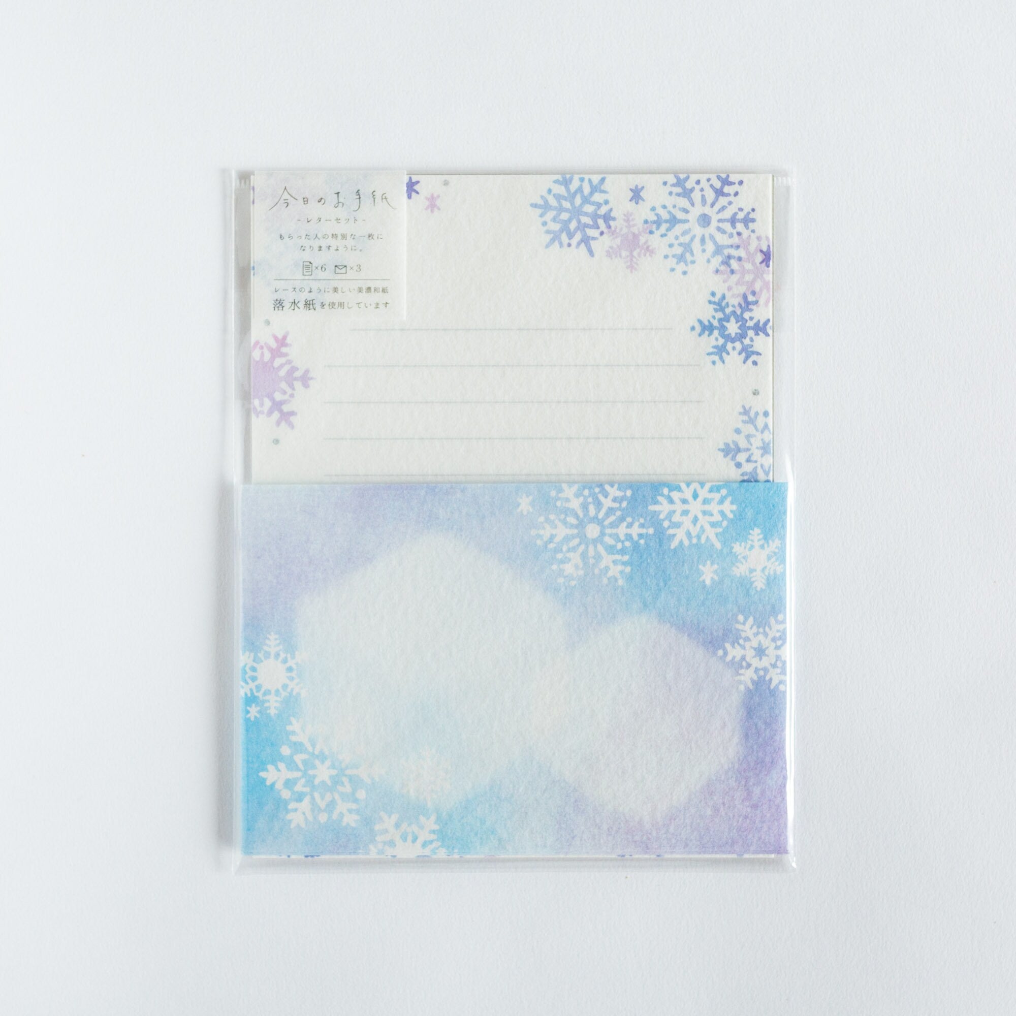 Japanese washi letter set -snowflake- – Fantastic Japan