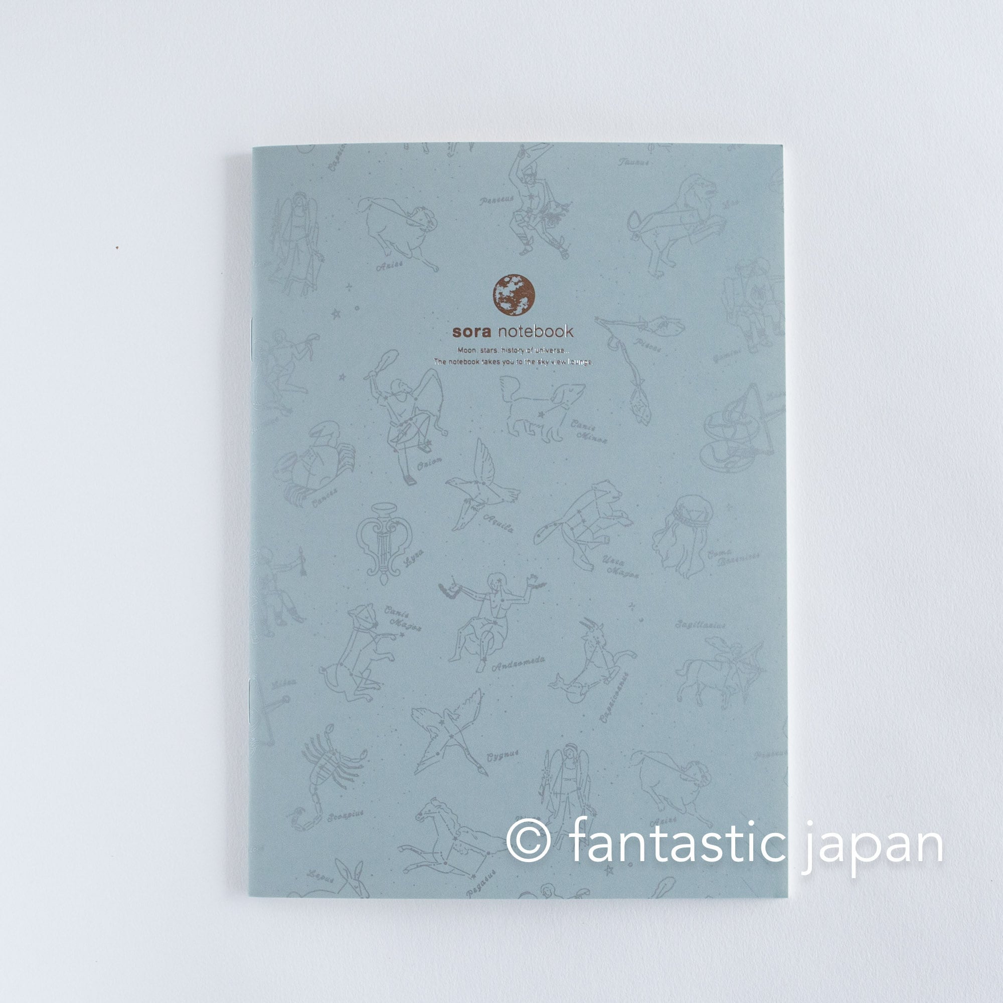 Space notebook -cosmo gray- – Fantastic Japan