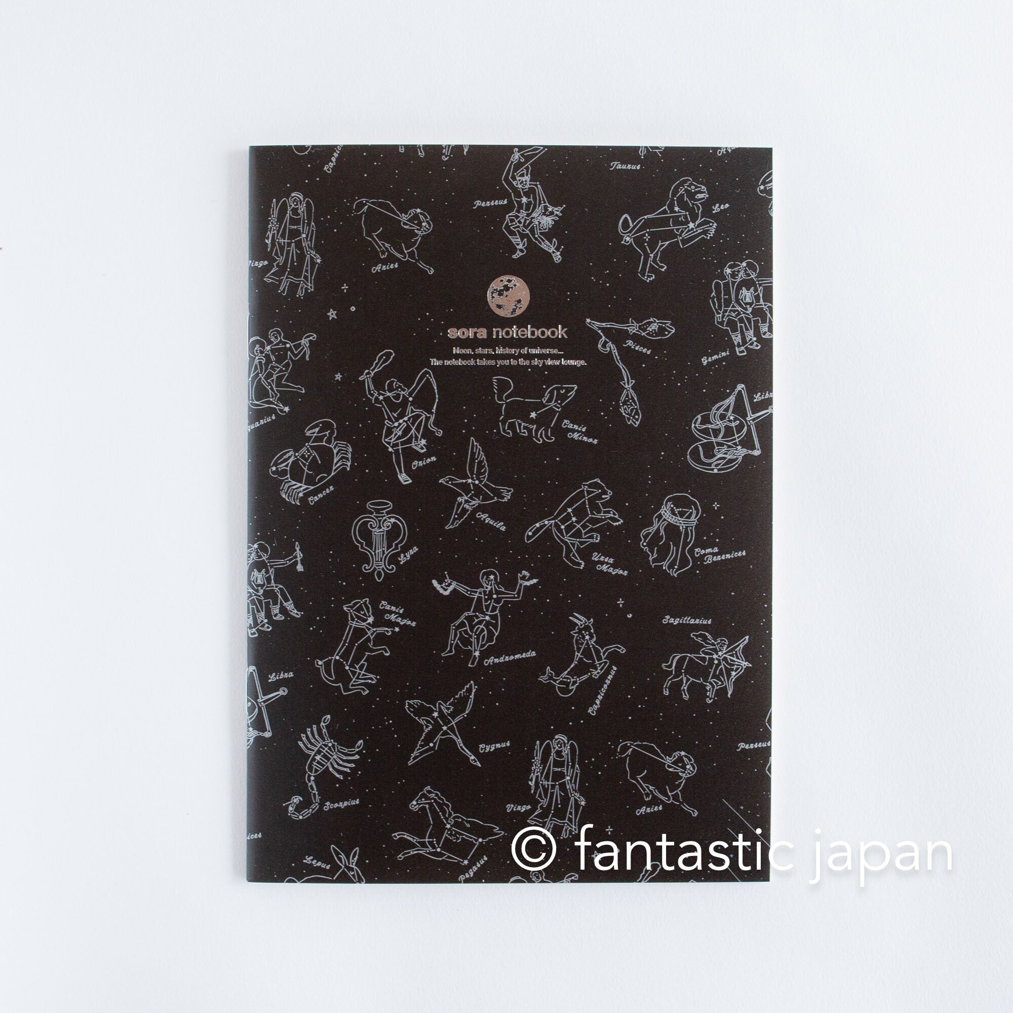 Space notebook -night black- – Fantastic Japan