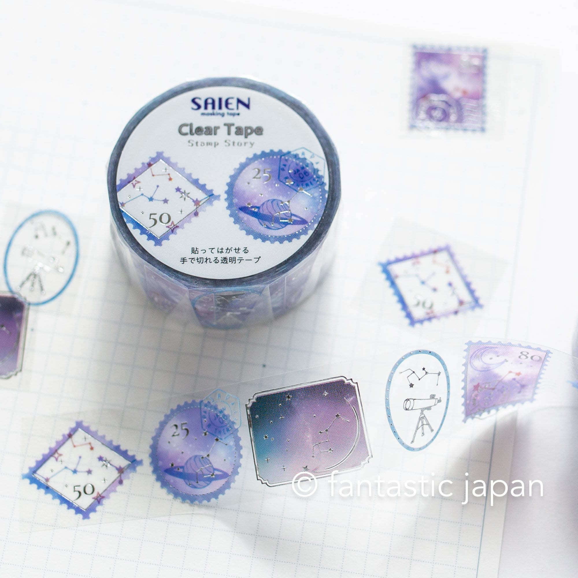 Clear Tape / Stamp Story -Constellation- – Fantastic Japan
