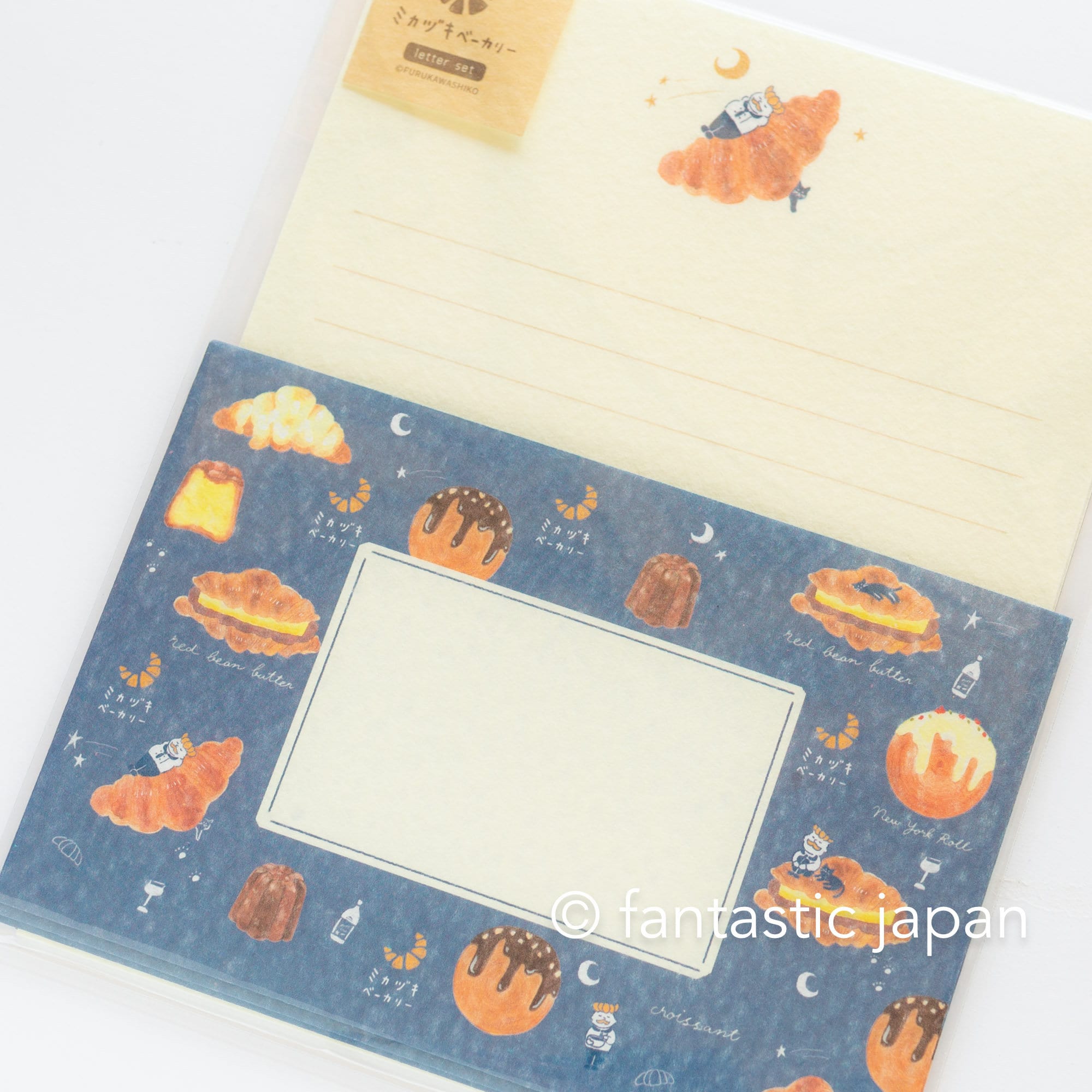 Furukawa Paper Japanese washi letter set / yakitate pan town -Crescent ...